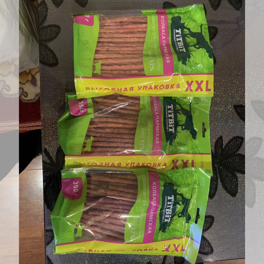 Колбаски для собак