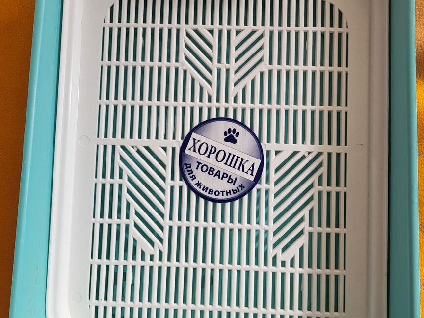 Лоток для кошек бесплатно