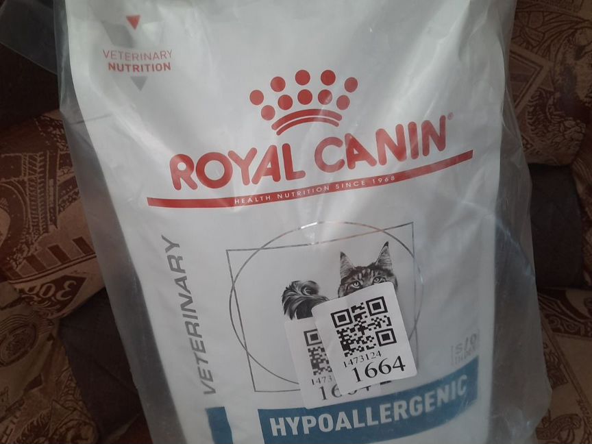 Кошачий сухой корм roial canin
