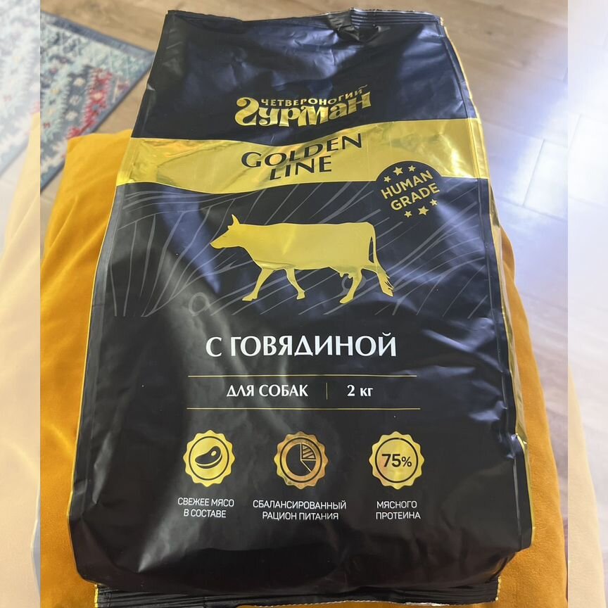 Четвероногий гурман для собак