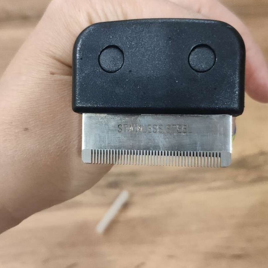 Фурминатор малый hello pet