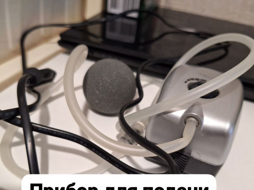 Для подачи кислорода в аквариум