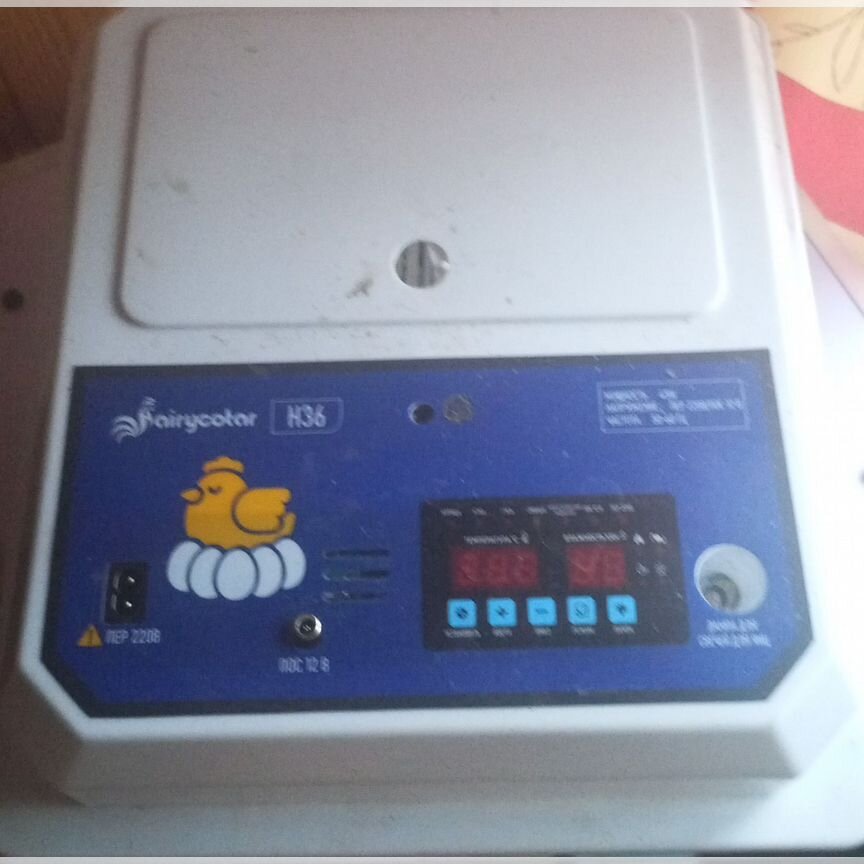 Инкубатор для яиц автоматический