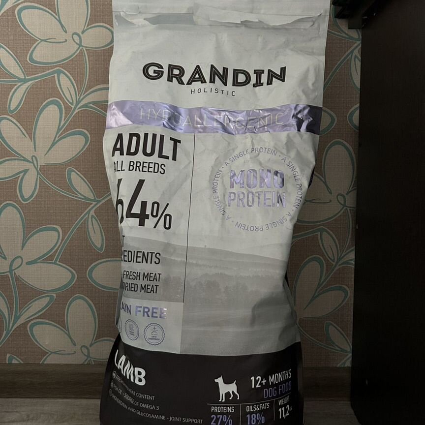 Корм для собак grandin