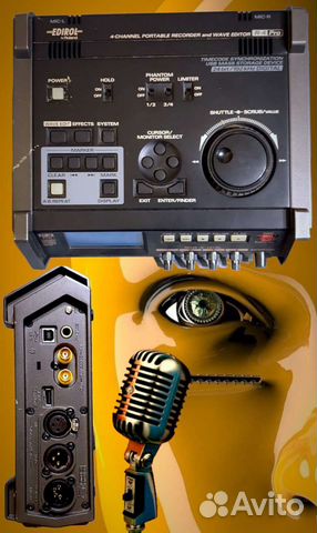 Рекордер edirol R-4 Pro купить в Королеве | Электроника | Авито