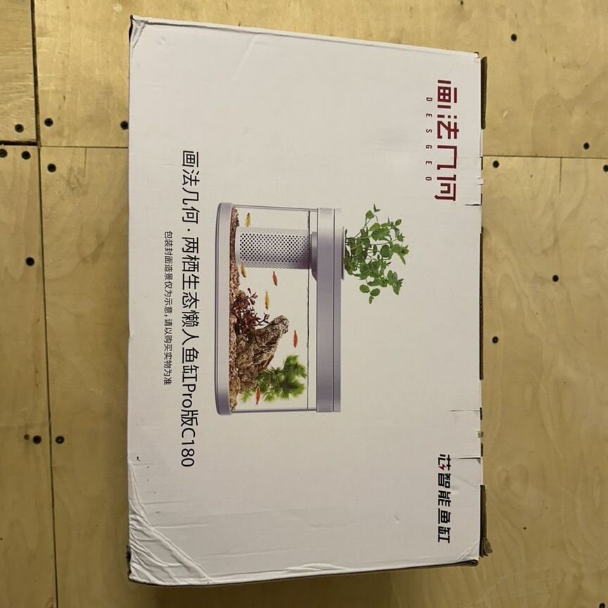 Аквариум xiaomi desgeo c180
