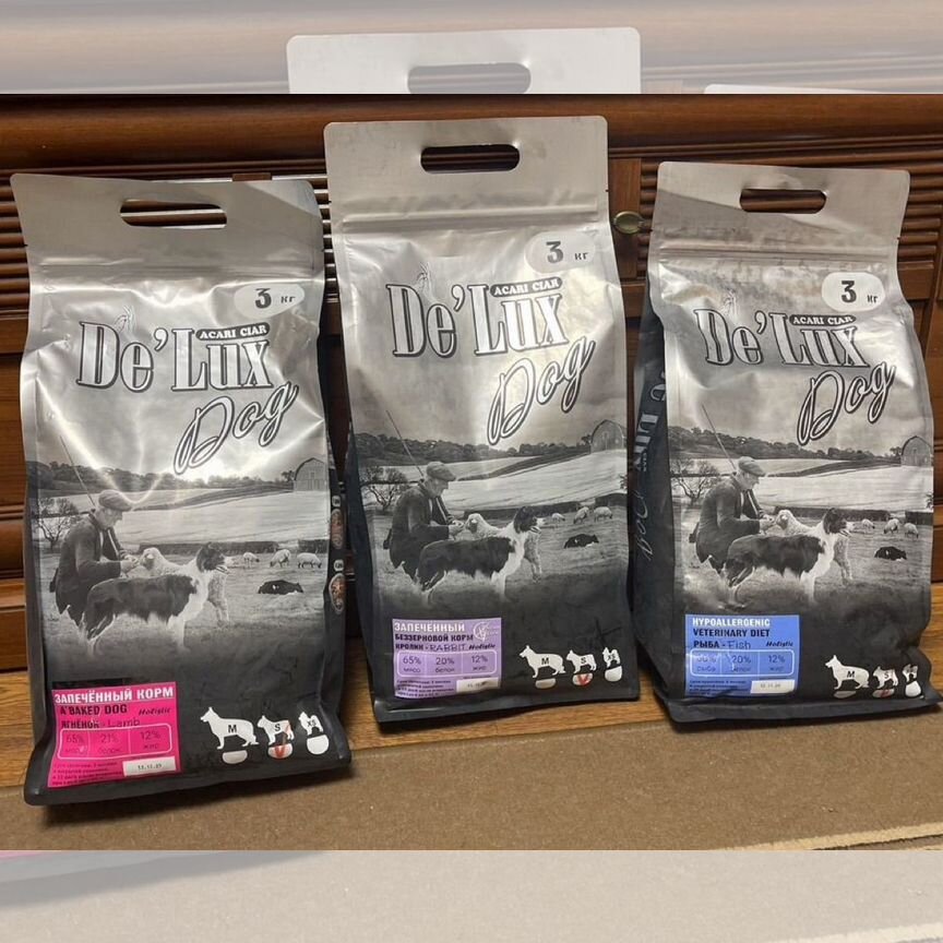 Корм для собак acari ciar 3 кг