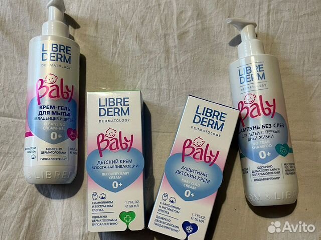 Детский набор косметики Librederm Baby купить в Санкт-Петербурге ...