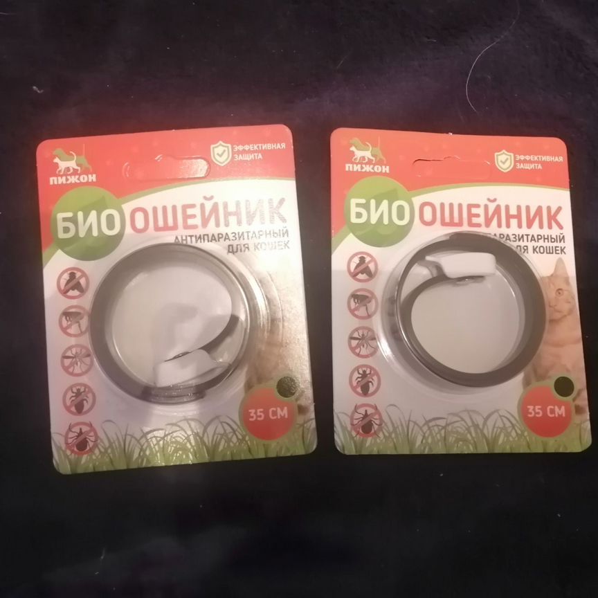 Ошейник для кошек от блох