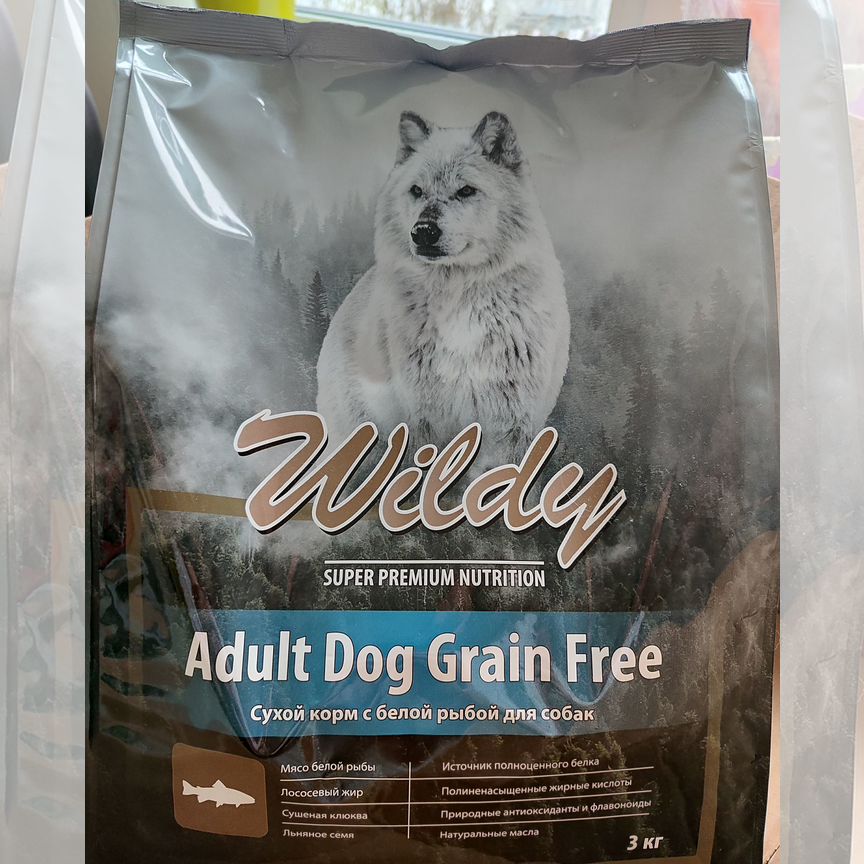 Wildy беззерновой с белой рыбой 3кг