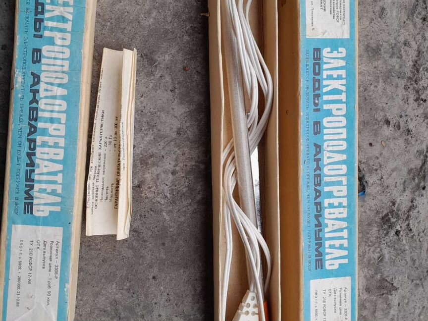 Электроподогреватель