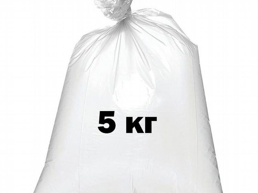 Щавелевая кислота 5 кг