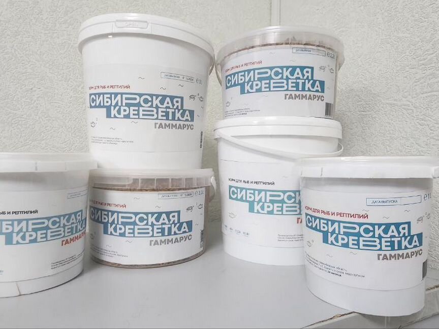 Сухой корм для рыб и черепах Гаммарус