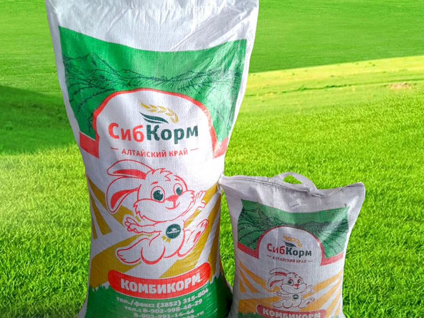 Комбикорм для кроликов