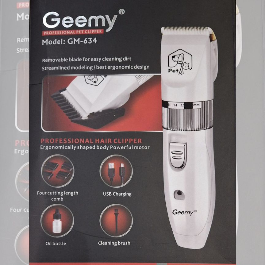Машинка для груминга Geemy