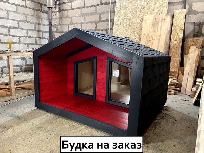 Домик для собаки