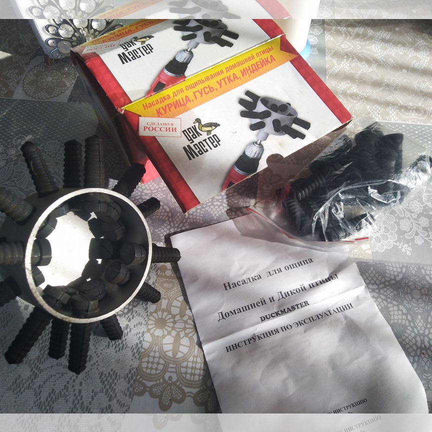 Перосъёмная насадка Дак Мастер