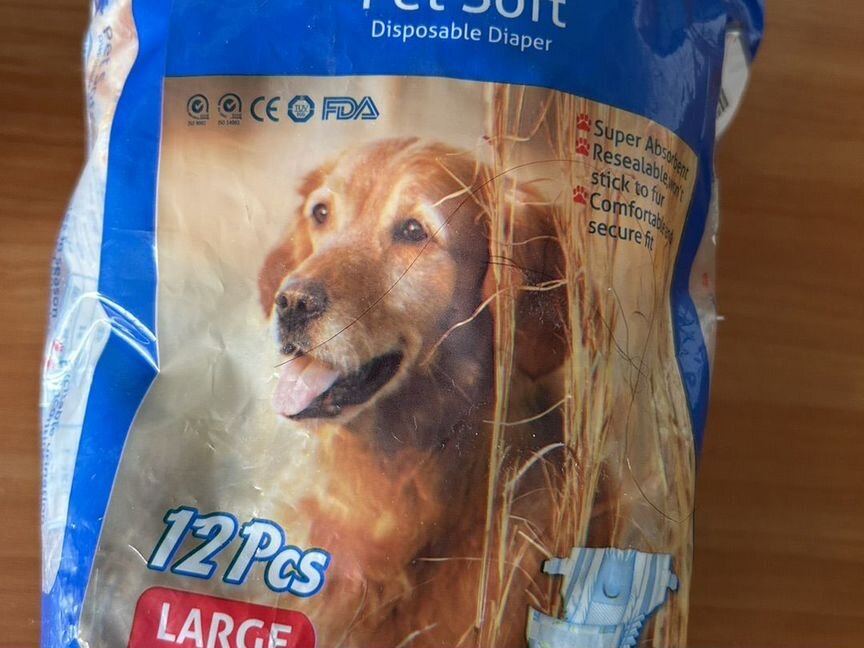 Памперсы для собак