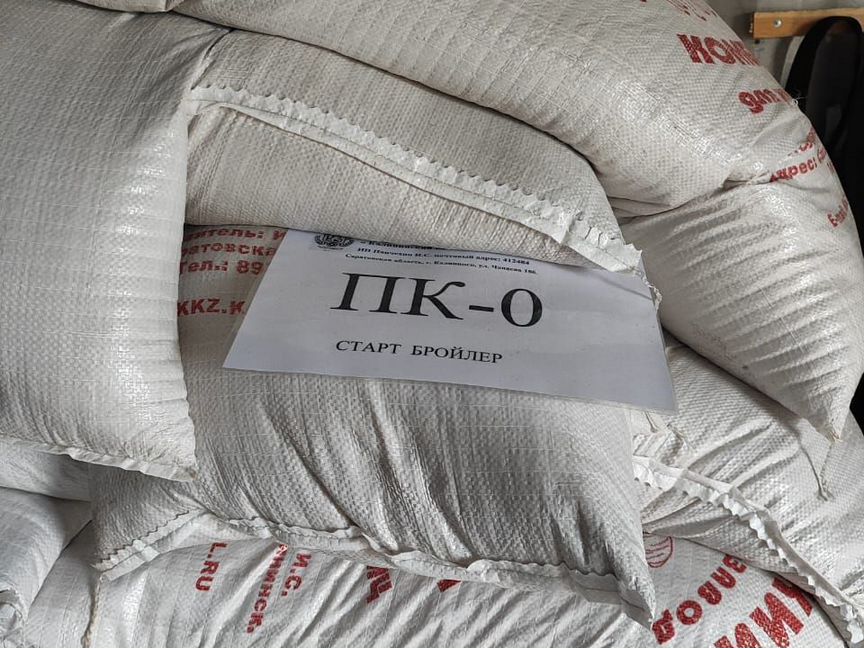 Комбикорм для бройлеров старт