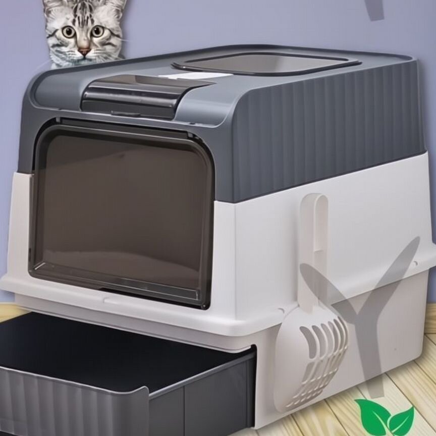 Закрытый лоток для кошек
