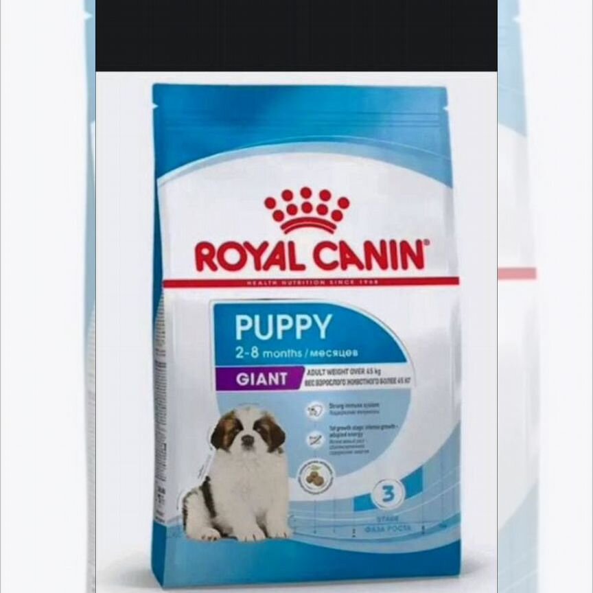 Корм для собак royal canin giant puppy
