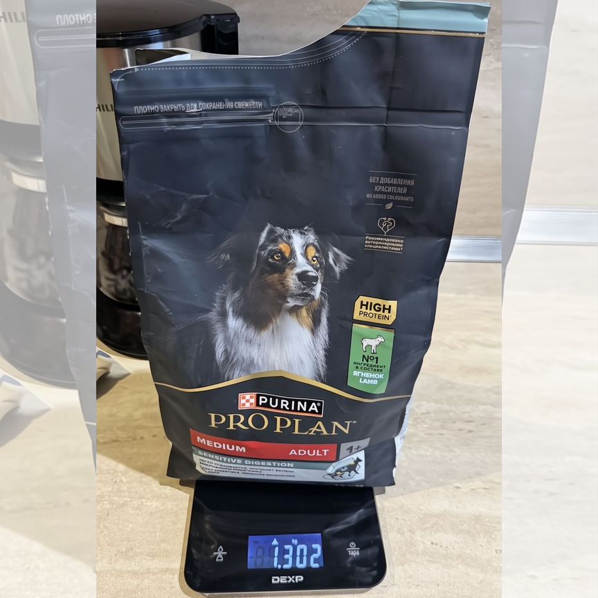 Корм для собак Purina pro plan sensitive digestion