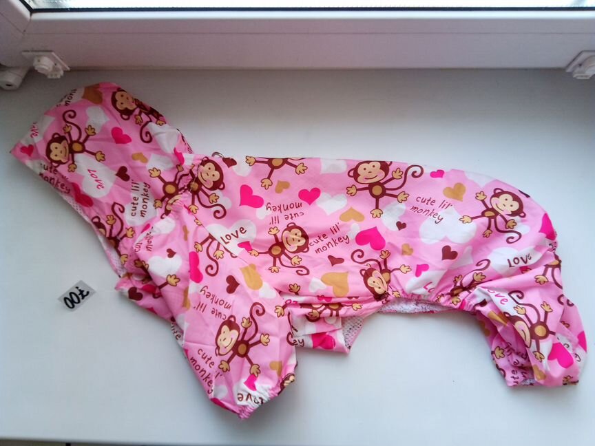 Комбинезон для собаки