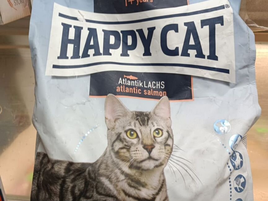 Корм для кошек Happy Cat 4кг