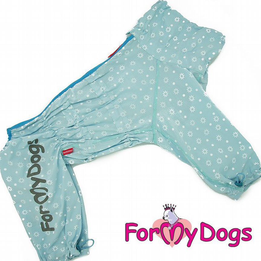 Комплект одежды для собак ForMyDogs