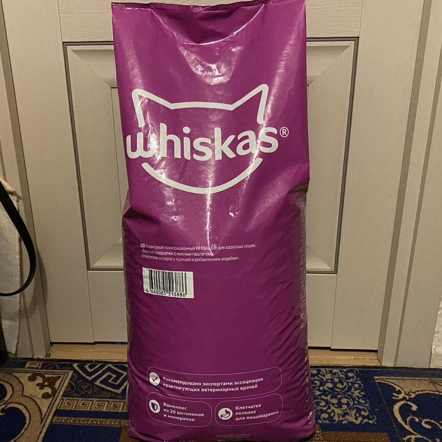 Копм для кошек wiskas