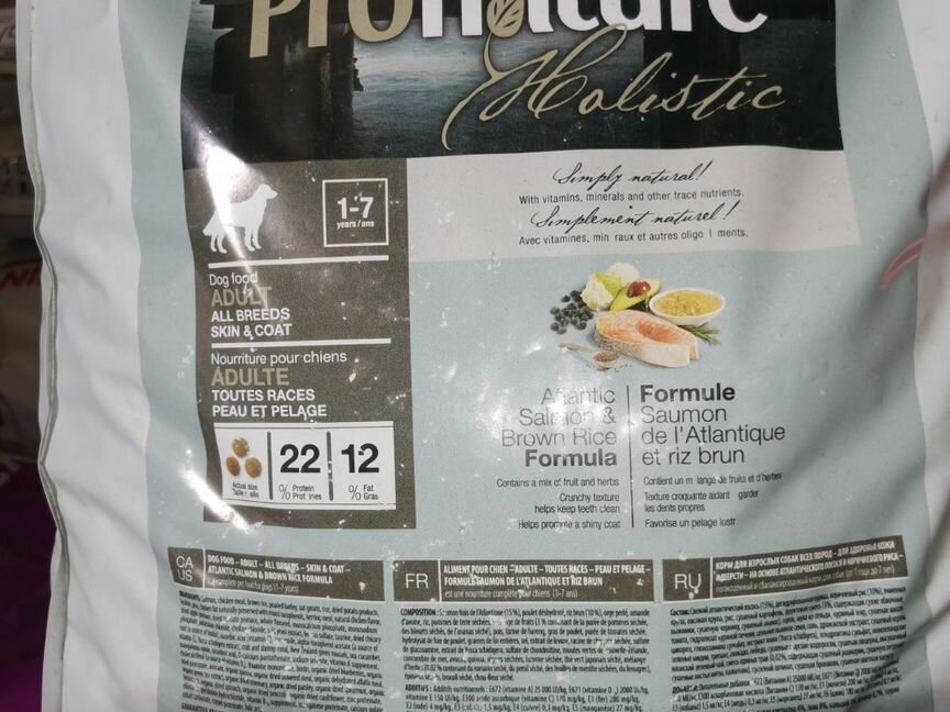 Pronature holistic сухой корм для собак