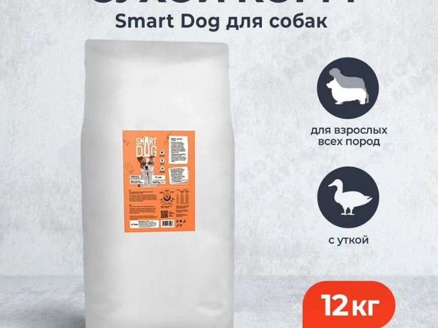 Сухой корм для собак всех пород с уткой, 12кг