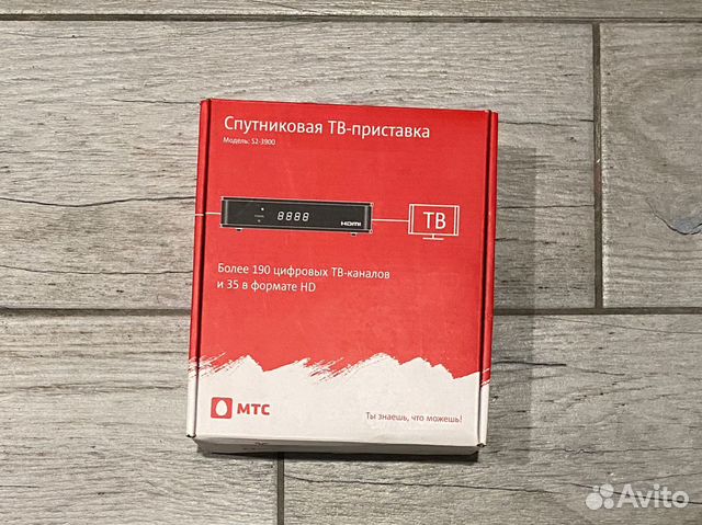 Спутниковая тв-приставка МТС купить в Москве | Электроника | Авито