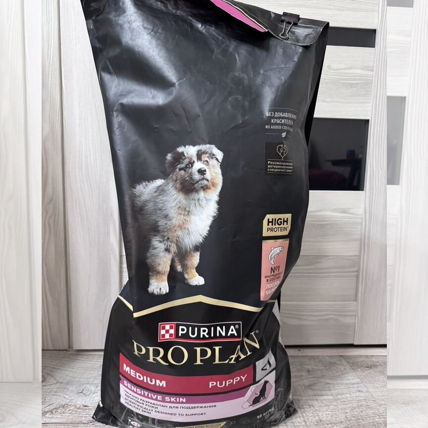 Purina PRO plan Сухой корм для щенков