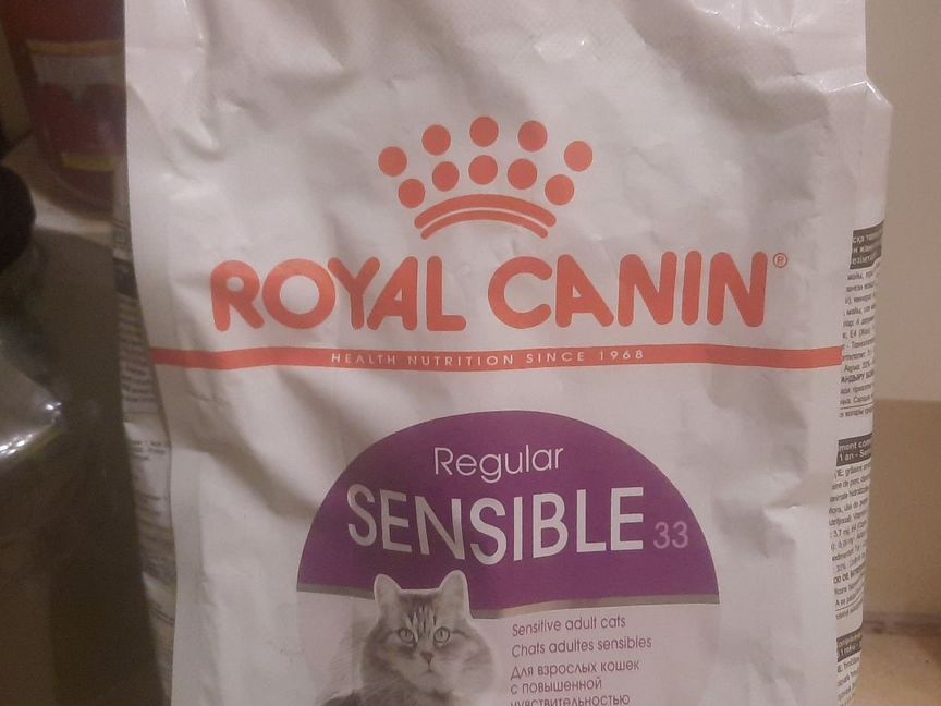 Корм для кошек royal canon sensible 33