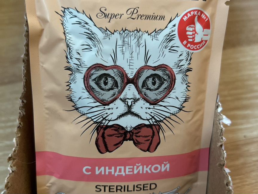 Влажный корм для кошек best dinner