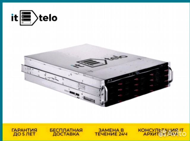Сервер SM 6038R/16LFF/TQ/24dimm/2бп/2x2667v3/2x32g купить в ...