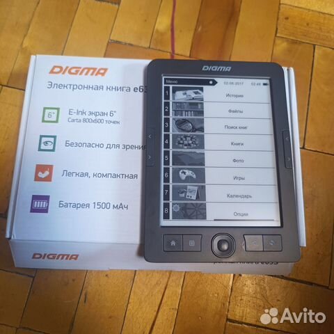 Электронная книга digma e63s купить в Балашихе с доставкой | Электроника | Авито