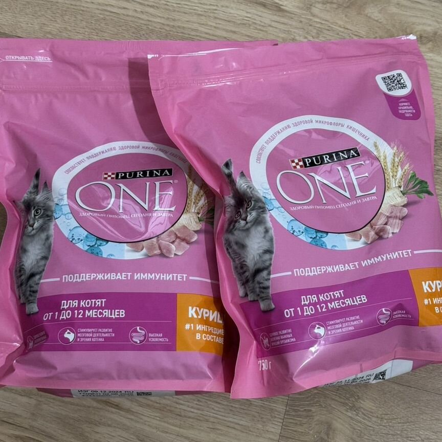 Корм для котят purina one 750 грамм
