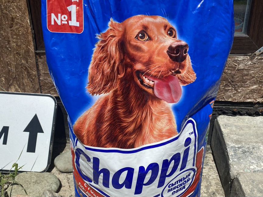 Корм для собак chappi 15 кг