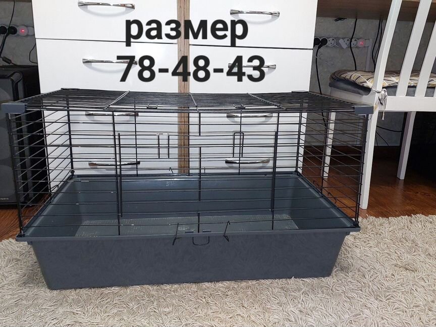 Клетка большая 78-48-43 для грызунов