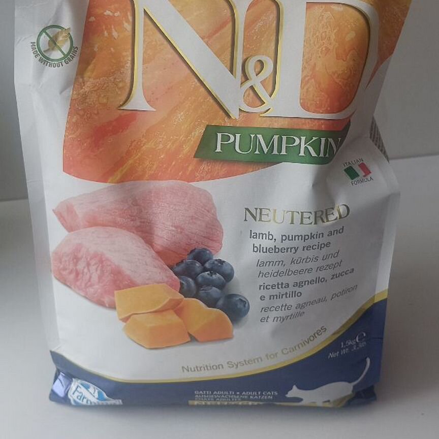 Корм для кошек farmina, стерилы вес 1.5 кг