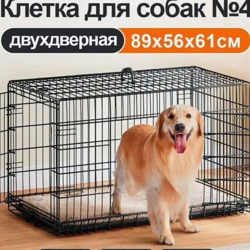 Вольер для собак в квартиру бу