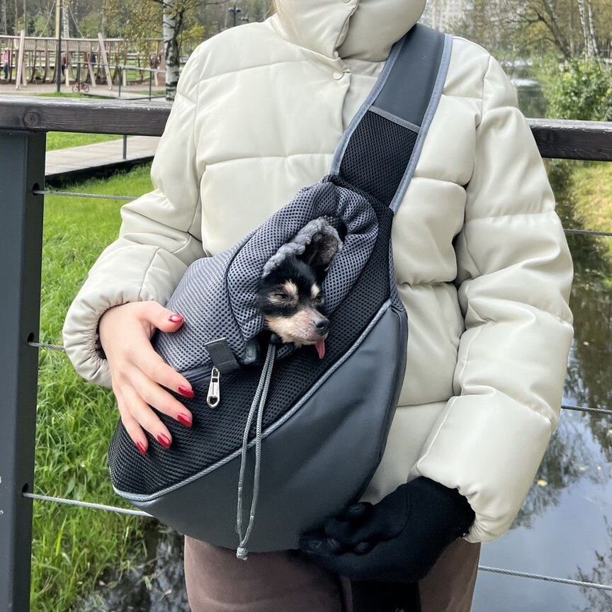 Переноска для маленьких собак