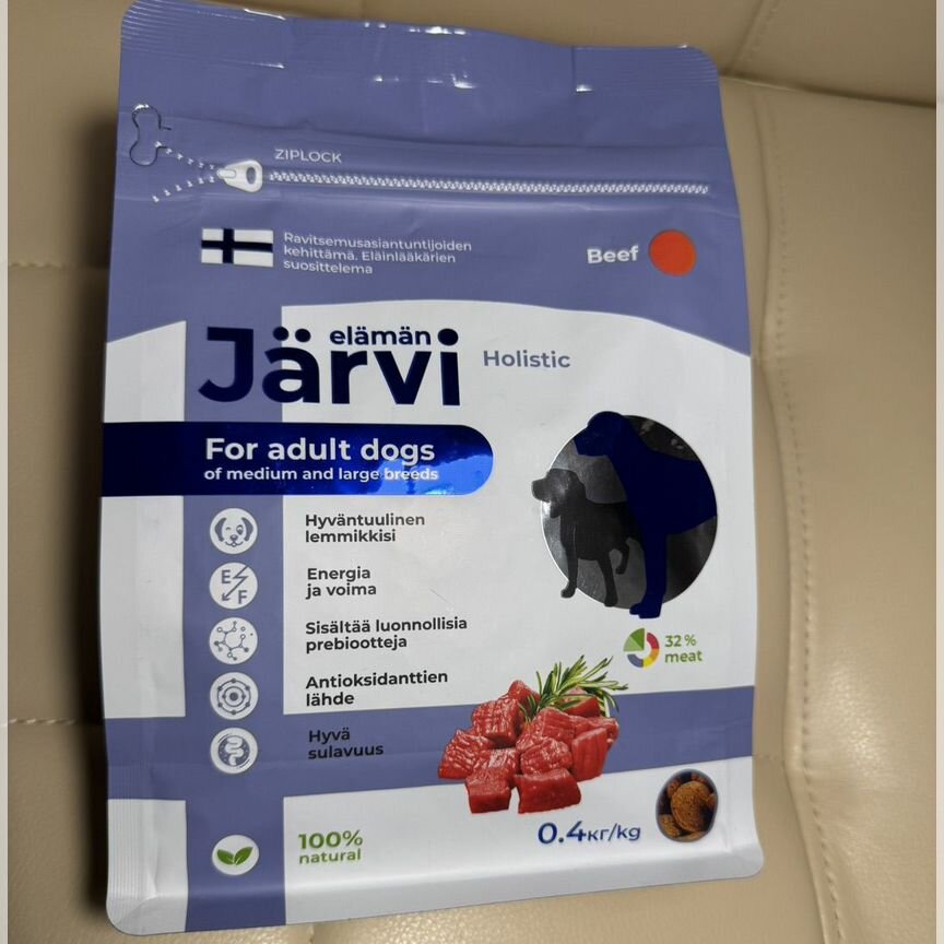 Корм для собак Jarvi 0,4 кг