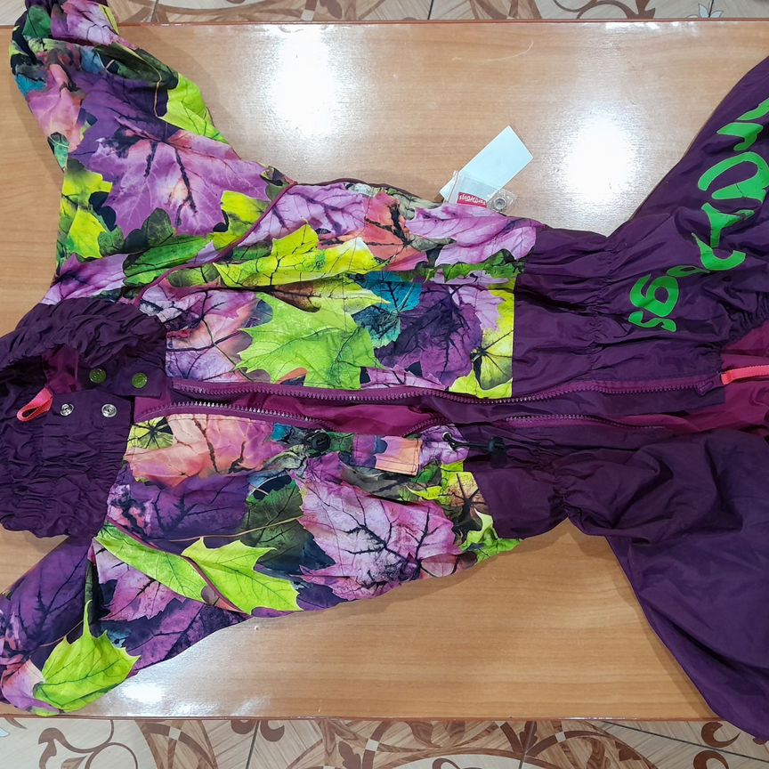 Зимний комбинезон,для животных