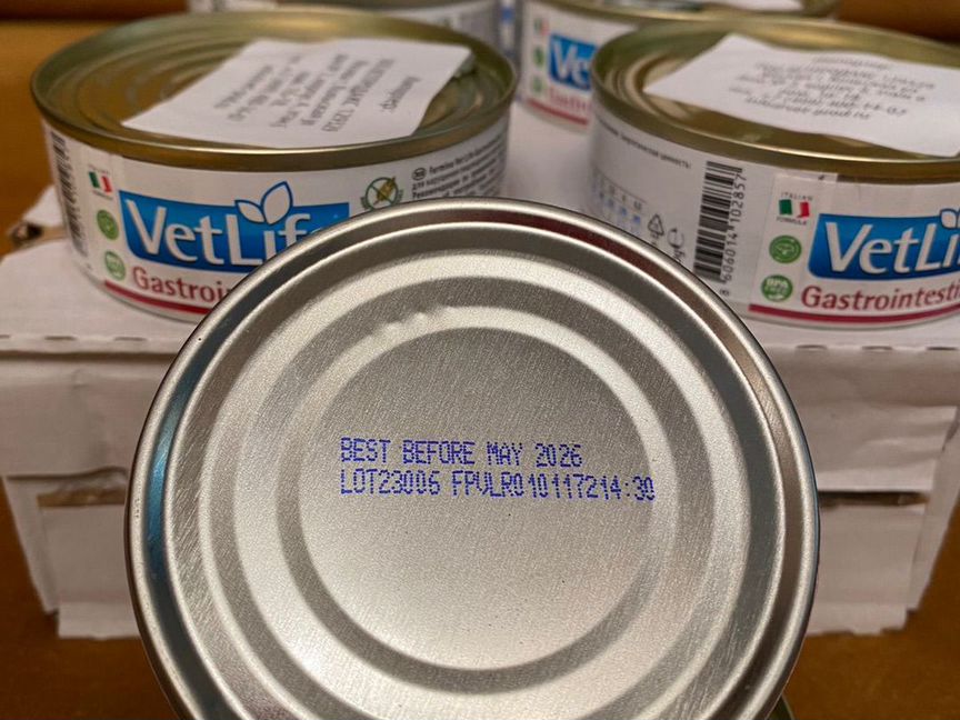 Корм для котиков Vetlife