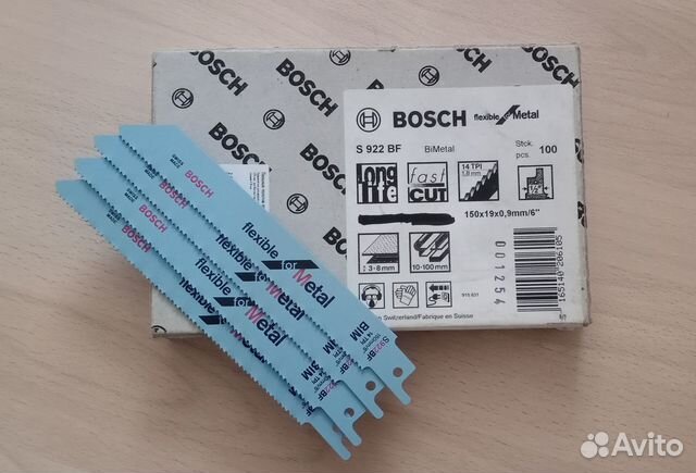 Пила сабельной пилы по металлу bosch 150 мм купить в Москве | Товары ...