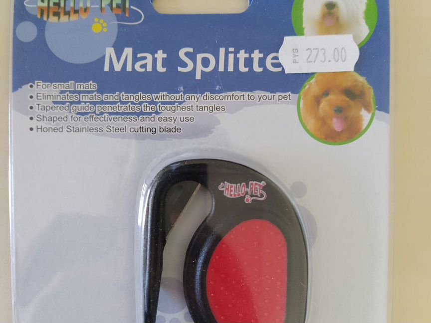 Колтунорез-капля для животных Mat Splitter