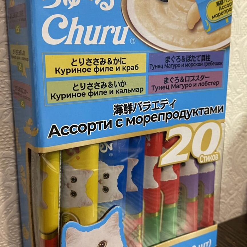 Поре лакомство для кошек